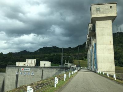 福島県『只見ダム(ただみ)』のダムカード配布情報 | ダムこれ! 福島県『只見ダム(ただみ)』のダムカード配布情報 | ダムこれ!